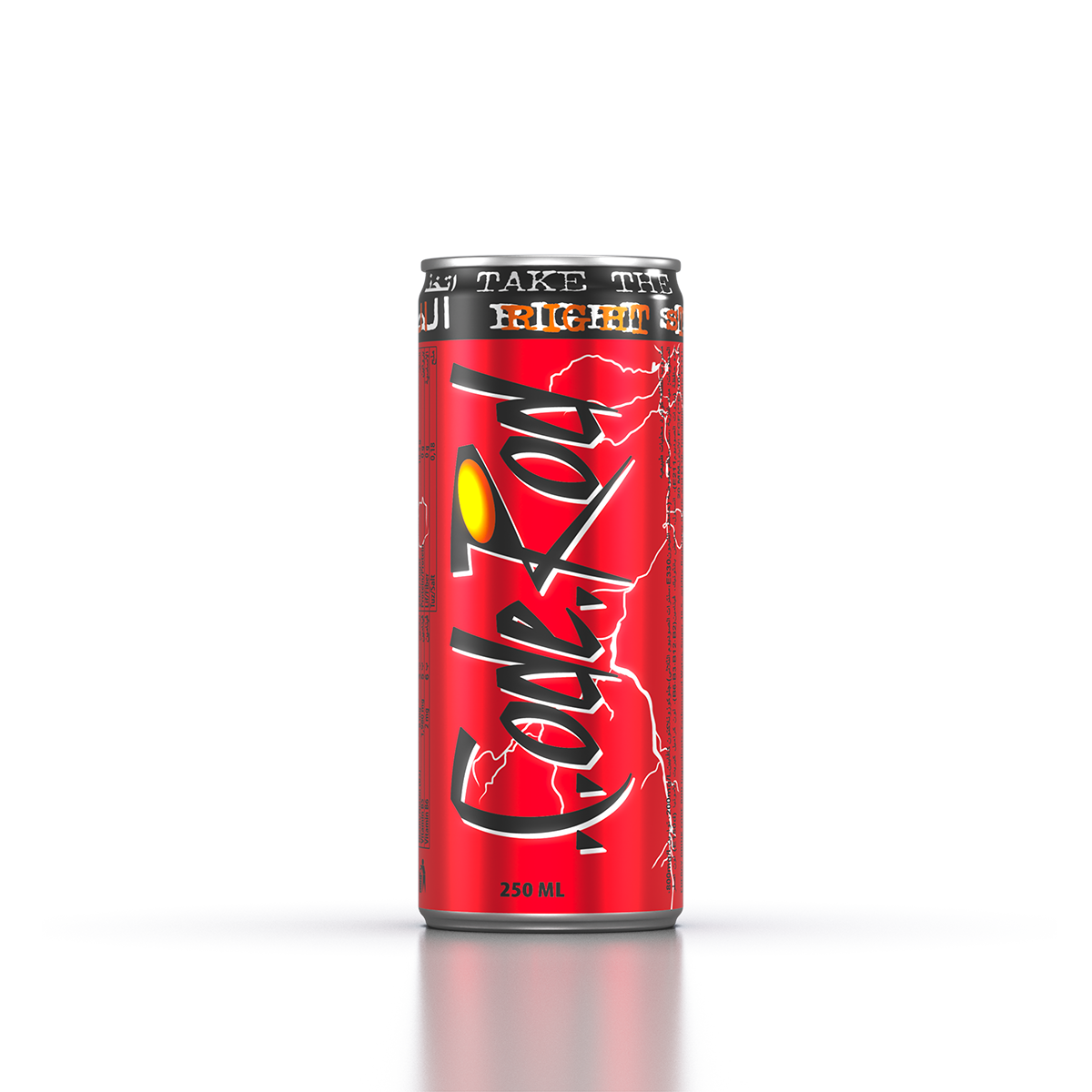CODE ROD CAN – STAR ME?RUBAT CODE ROD CAN – STAR ME?RUBAT